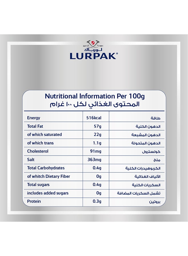 Buy Lurpak Spreadable Light Butter Online | 15 Minutes Instant Delivery ...