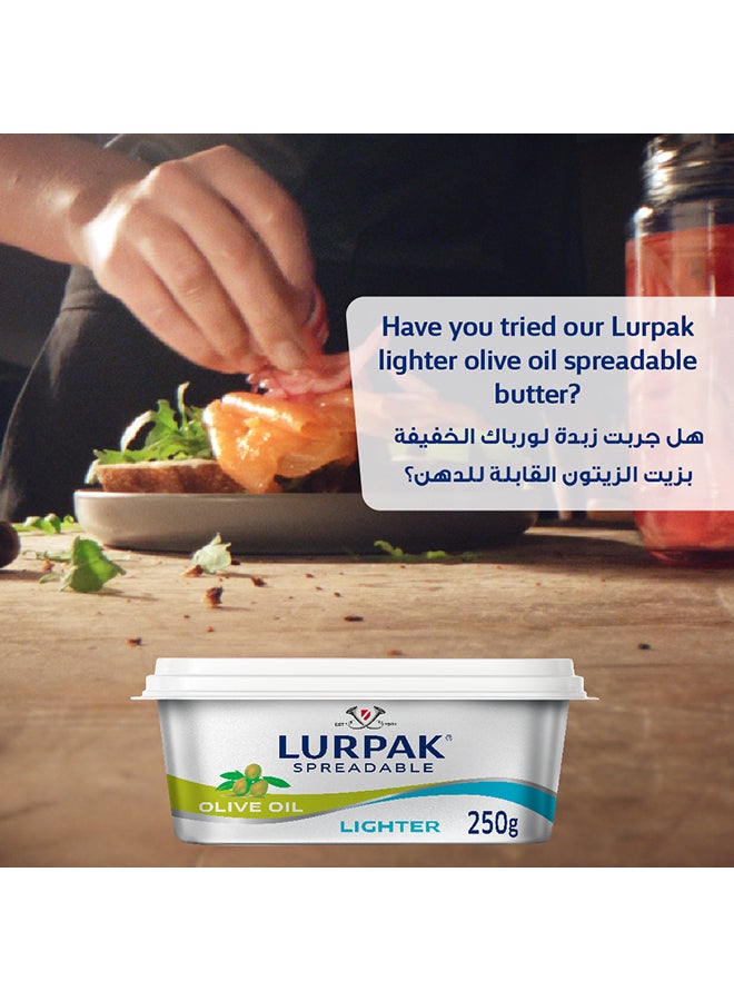 Buy Lurpak Spreadable Light Butter Online | 15 Minutes Instant Delivery ...