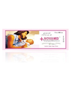 NOVAMED Ultra Rapid Midstream Pregnancy test kit UAE | Dubai, Abu Dhabi