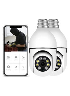 Generic 2Pcs Light Bulb Security Camera 2 4GHz & 5G WiFi Outdoor 1080P ...