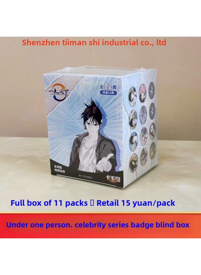 Generic Official Card Game Nezha Cards 2 Yuan Pack 2 Fire Spirit Pack 5 ...