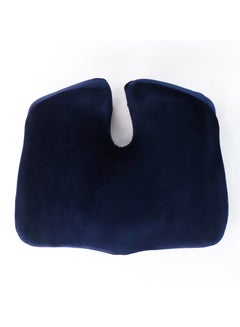 Max Comfort Fistula seat developed from memory foam, a natural solution ...