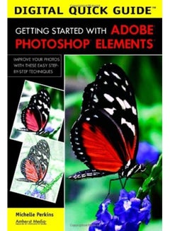 Digital Quick Guide: Getting Started With Adobe Photoshop Elements UAE ...