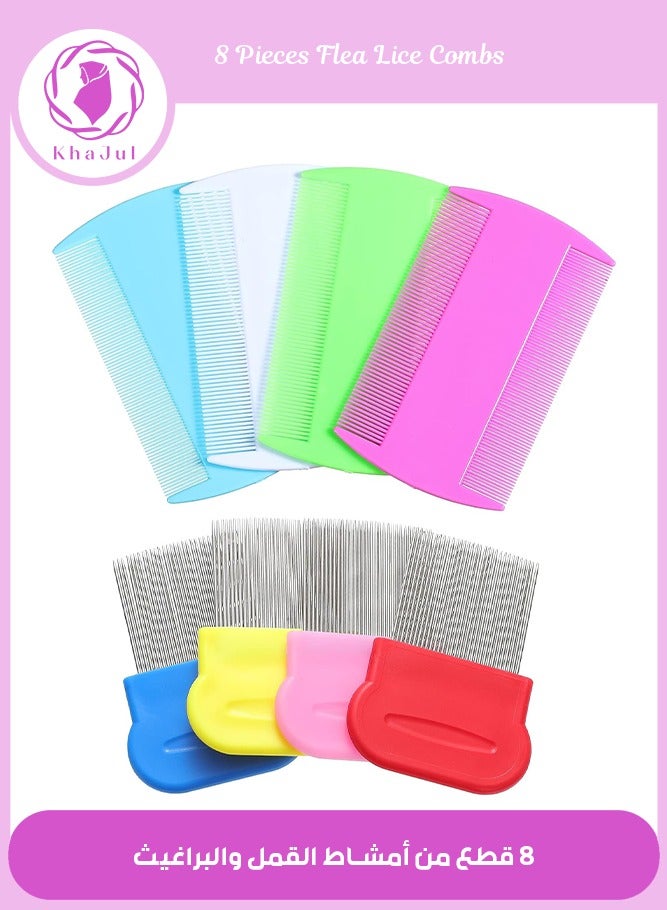 KHAJUL 8 Pieces Flea Lice Combs, Double Sided Lice Removal Comb, Hair ...