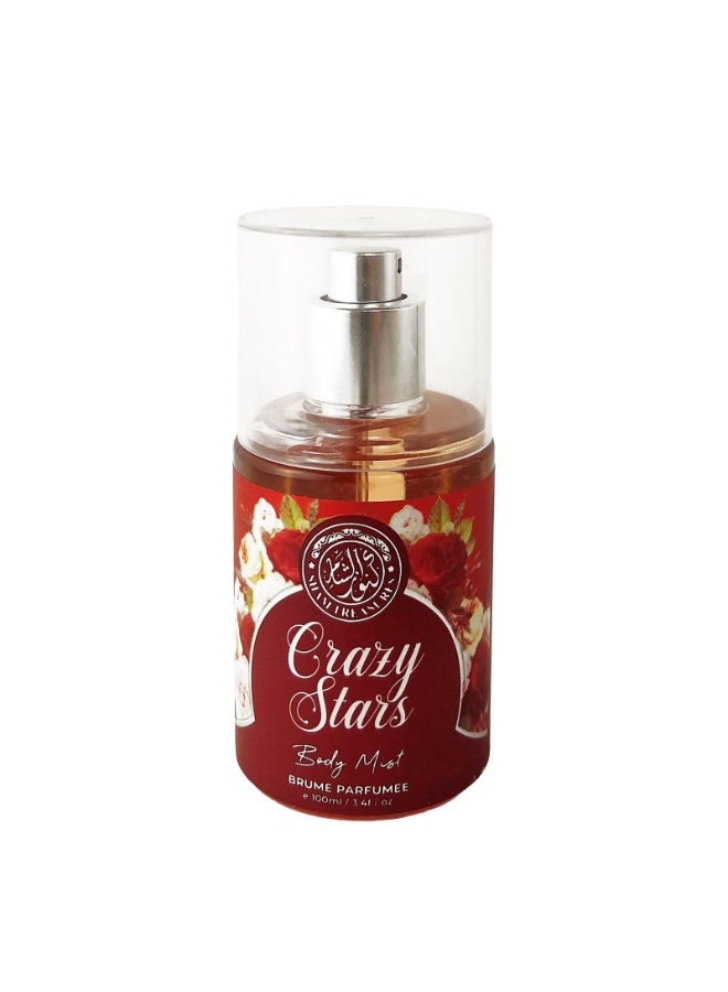 Sham Treasures Crazy Stars Body Mist For Women 100ml | Best Price Egypt | Cairo, Giza