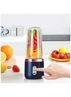 VIO Portable Juicer Blender Cup USB Rechargeable with Personal Size ...