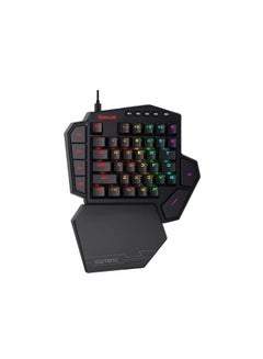 erorex Redragon k585 diti wireless one-handed mechanical keyboard, 42 ...