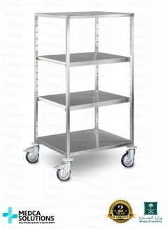 Medca Solutions Transport trolley KSA | Riyadh, Jeddah