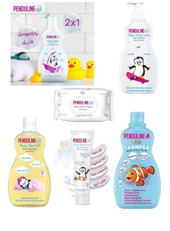 PENDULINE Saving Bundle 2 (shampoo 450ml- Oil 200ml - Diaper Rash- Baby ...