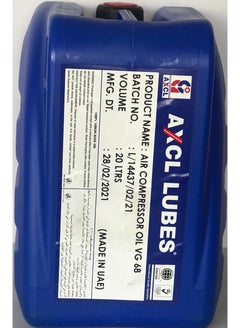 AXCL Air Compressor Oil VG68 20Ltr | Best Price KSA | Riyadh, Jeddah