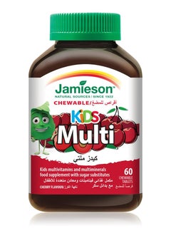 Jamieson Jamieson Kids Multivitamin Chewable Tablets - 60 Tablets UAE ...