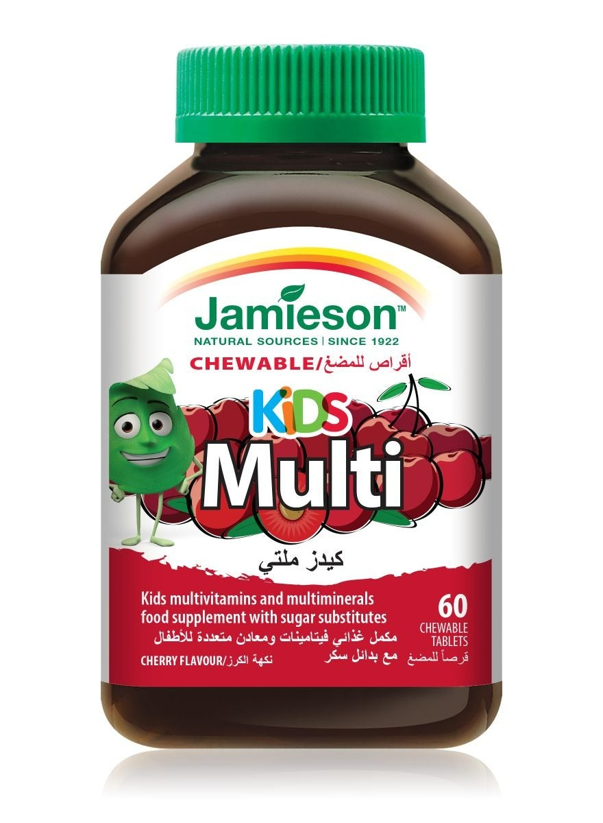 Jamieson Jamieson Kids Multivitamin Chewable Tablets - 60 Tablets ...