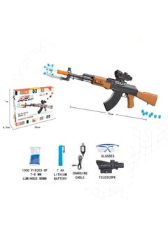 تسوق Toy Box وAk47 Automatic Rifle Toy Gun 75cm Outdoor Shooting Game ...