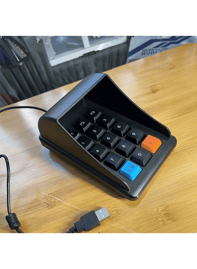 Generic Star Epai Peep-proof Password Small Keyboard Cash Register ...
