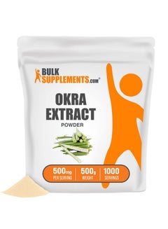 BULKSUPPLEMENTS.COM Okra Extract Powder High Fiber Supplements ...