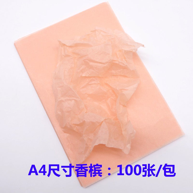 Generic A4 A 5 100 Sheets Of Copy Paper Clothing Compartment Moisture ...