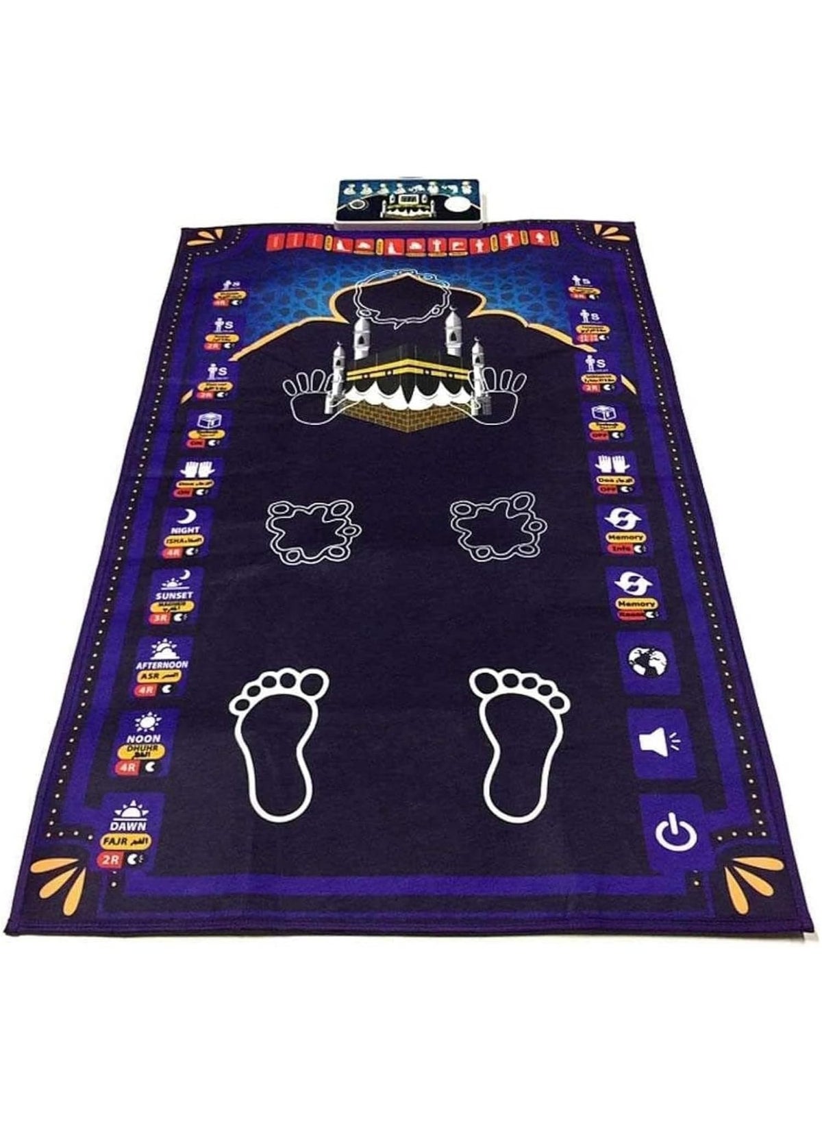 Generic Smart Islamic Talking Prayer Mat for Kids – Interactive ...