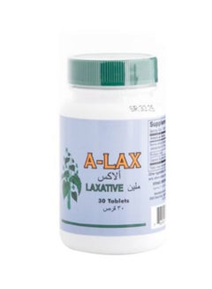 A-LAX Laxative dietary supplement, laxative for constipation - 30 ...