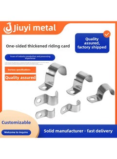 Generic Manufacturers Produce Stainless Steel P-type Unilateral Pipe ...