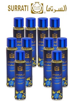 Surrati 10 Pieces E Collection Perfume 55ML KSA | Riyadh, Jeddah