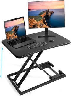 Generic Standing Desk Converter Height Adjustable Stand Up Desktop ...