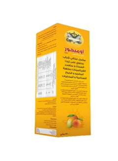 Noor AlQmar Omegore Plus Omega-3 Fatty Acid Dietary Supplement - 150 ml ...