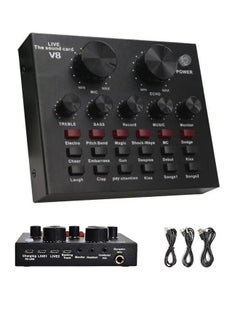 VOGMAX External Sound Card USB Live External Sound Mixer Board Voice ...