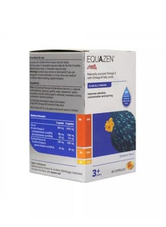Equazen equazin +3 chewable tablet 60 UAE | Dubai, Abu Dhabi