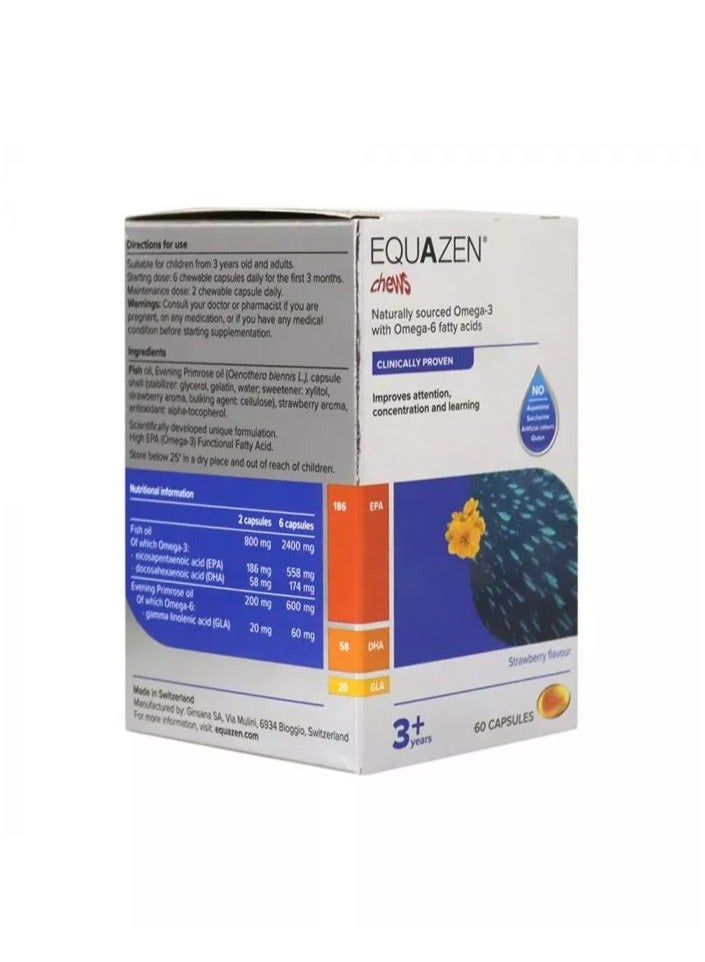 Equazen equazin +3 chewable tablet 60 | Best Price UAE | Dubai, Abu Dhabi