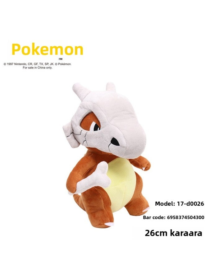 Generic Genuine Pokemon Plush Toy Doll Cartoon Pokemon Doll Pikachu ...
