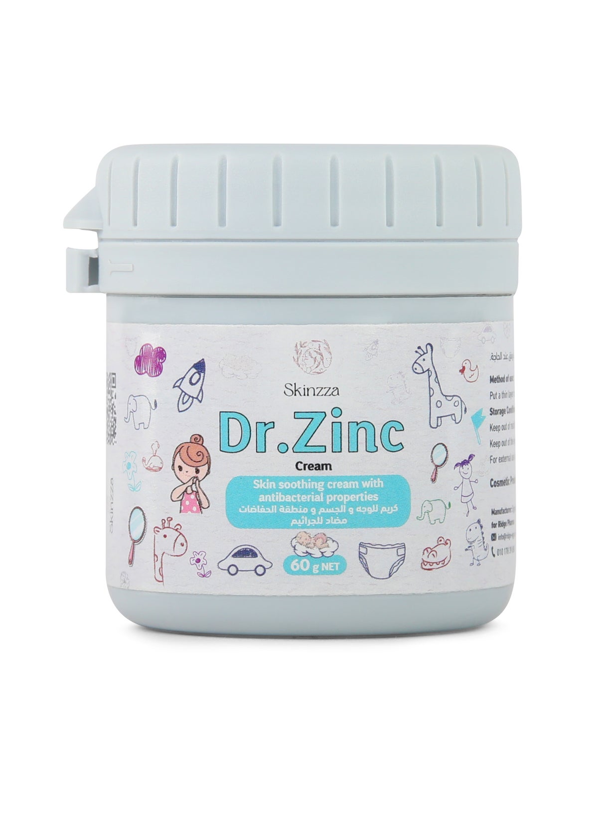 Dr.Zinc Dr. Zinc: Natural, Effective Relief Soothing Diaper Rash Cream ...