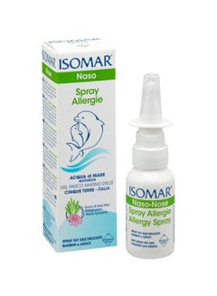 Isomar Allergy Relief Nasal Spray: Gentle Solution with Isotonic Sea ...