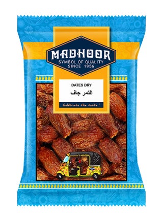 Buy Madhoor Online | 15 Minutes Instant Delivery | Fastest Delivery in ...