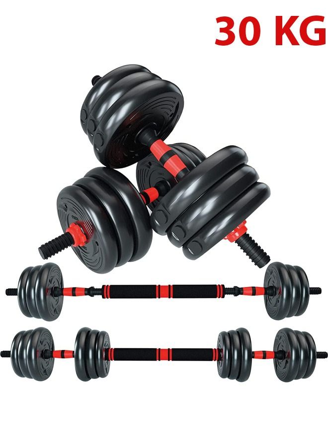 Fitness World Dumbbell set with adjustable weights 30 kg | Best Price ...
