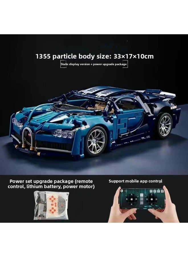 Generic Compatible With Lego Light-Changing Laser Lamborghini V12 ...