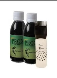 PROXY The original Afghan oil from two boxes KSA | Riyadh, Jeddah