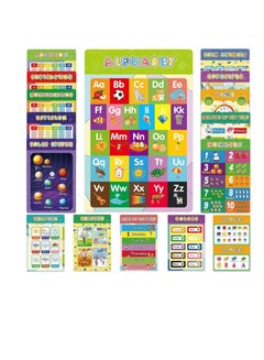 SYOSI Educational Posters for Classroom & Kindergarten, 16 Pcs Kids ...