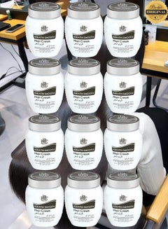 Paris Collection 12 Pieces Paris Collection Keratin Smooth Hair Cream ...