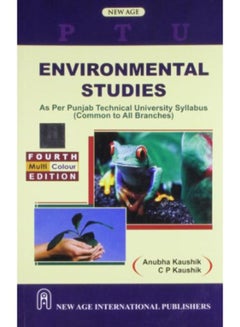 تسوق وEnvironmental Studies: As Per Punjab Technical University ...
