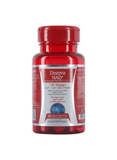 Dozova Dozova Nicotinamide Riboside NAD+ Supplement For Anti-aging ...