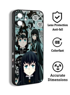 Generic Phone Case Cover For Muichiro Tokito Demon Slayer kimetsu no ...
