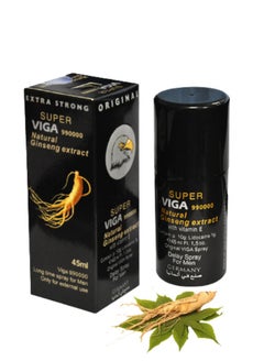 VIGA German men's spray | Best Price KSA | Riyadh, Jeddah