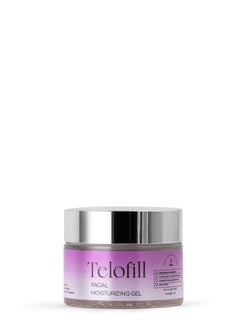 Telofill Facial Moisturizing Gel Cream | Best Price Egypt | Cairo, Giza