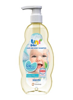 Uni baby Classic Hair And Body Shampoo 500 ML UAE | Dubai, Abu Dhabi