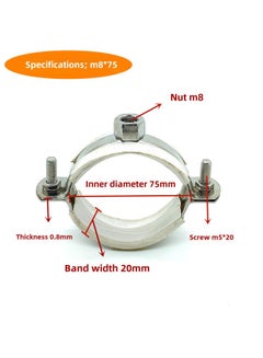 Generic Source Stainless Steel PPR Pipe Clamp PPR Water Supply Pipe ...