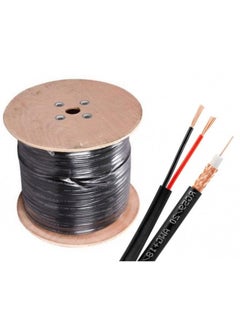 KAYBE RG59 coaxial cable cctv camera and power cord UAE | Dubai, Abu Dhabi