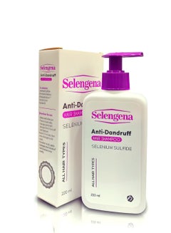تسوق Selengena وSelengena Anti- Dandruff Shampoo 220ml أونلاين في مصر