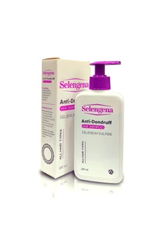 Selengena Selengena Anti- Dandruff Shampoo 220ml Egypt | Cairo, Giza