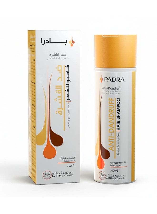 Padra Padra Anti-Dandruff Solution – For All Hair Types 200 Ml | Best ...