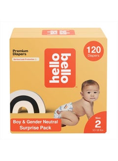 Hello Bello Diapers, Size 2 (10-16 lbs) Surprise Pack for Boys - 120 ...